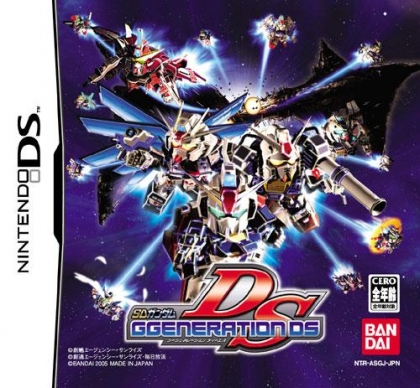 Juega SD Gundam G Generation DS (Nintendo DS) gratis online en tu navegador