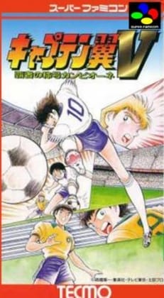 Download Gratuito ROM Captain Tsubasa V: Pro Soccer Player per SNES ...