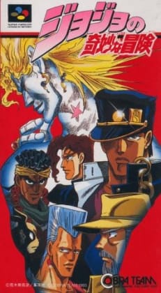 Play JoJo's Bizarre Adventure (SNES) online for free in your browser